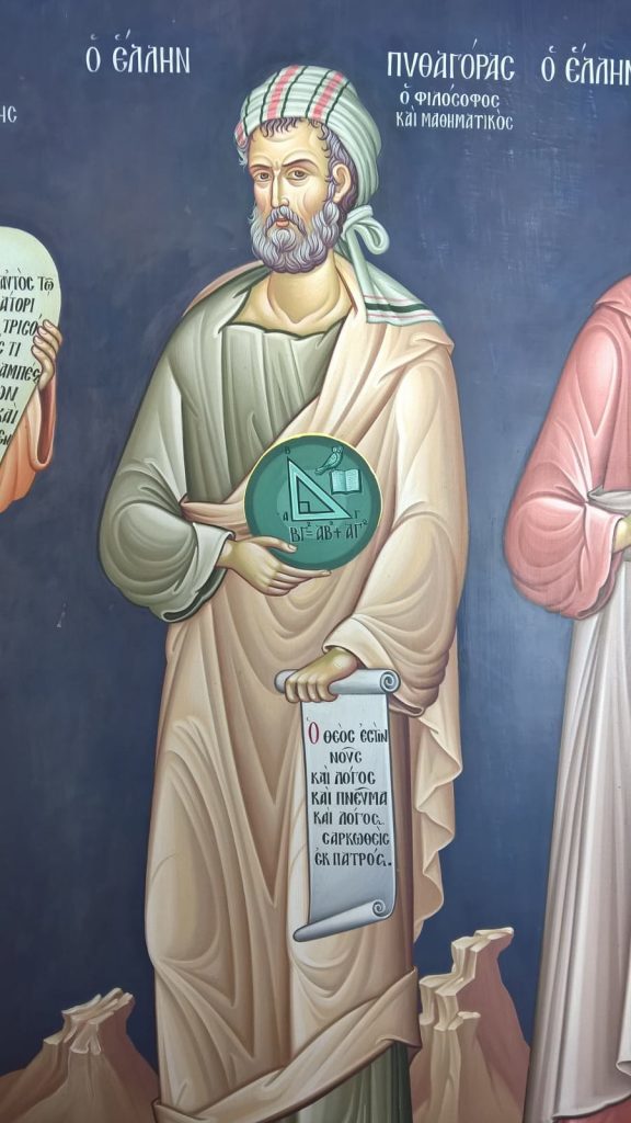 Scoperta inedita immagine di Pitagora - Notizie Soverato - Ntacalabria.it